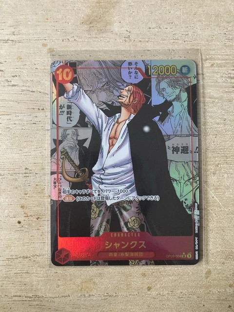 CARTE ONE PIECE TCG Shanks- OP09- 004 SR Parallel Manga - Japanese EUR 550,00 - PicClick FR