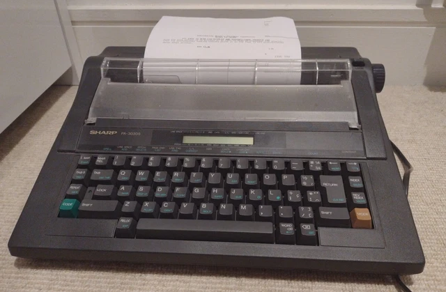 Typewriters/Word Processors, Office Equipment, Office Equipment ...