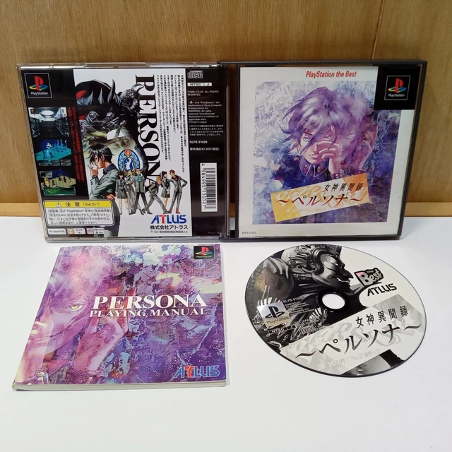 MEGAMI IBUNROKU PERSONA PS1 PlayStation 1 Authentic Japan Import CIB ...