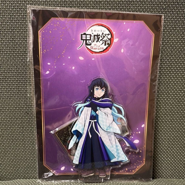 DEMON SLAYER: KIMETSU No Yaiba Slayer Festival Acrylic Stand Muichiro ...