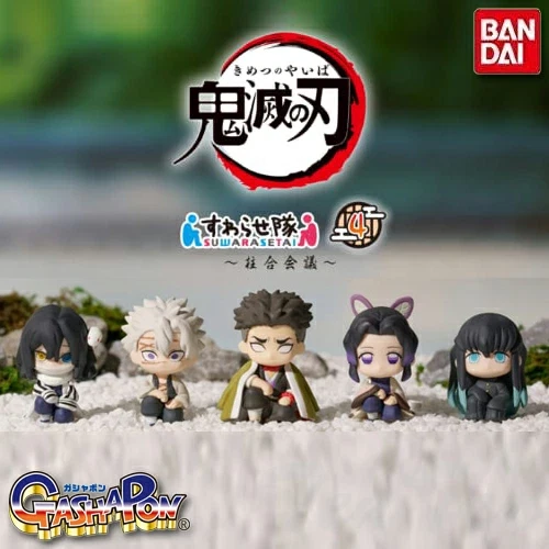 DEMON SLAYER: KIMETSU no Yaiba Suwarasetai Vol4 complete set 5 Capsule ...