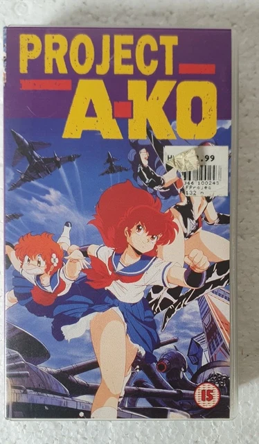 PROJECT AKO RARE Manga VhS Very Good Condition 👍 £30.00 - PicClick UK