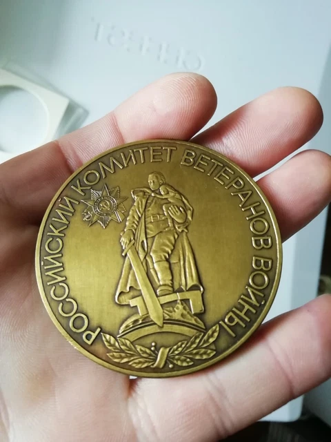RARE BRONZE MEDAL of the Russian Committee of War Veterans symbol of ...