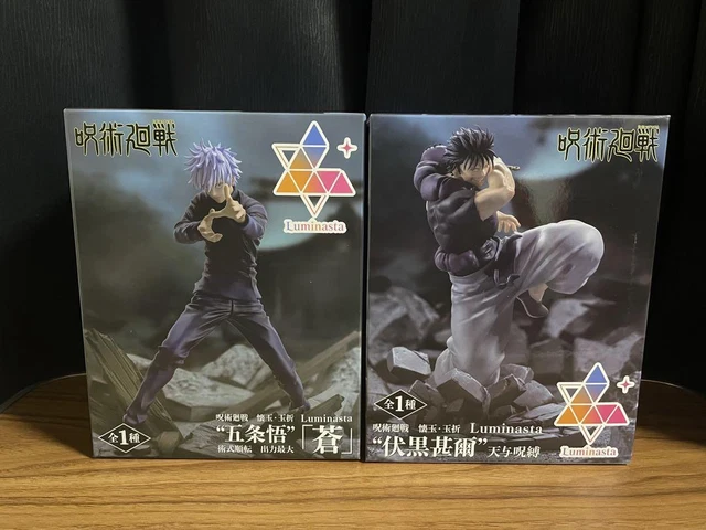 JUJUTSU KAISEN SATORU Gojo & Toji Fushiguro Figure Set SEGA Luminasta ...