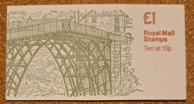 GB FOLDED BOOKLET FH1a £1 Ironbridge Perf E1 Cyl 5 Dot 3.10.79 Ref 242 ...