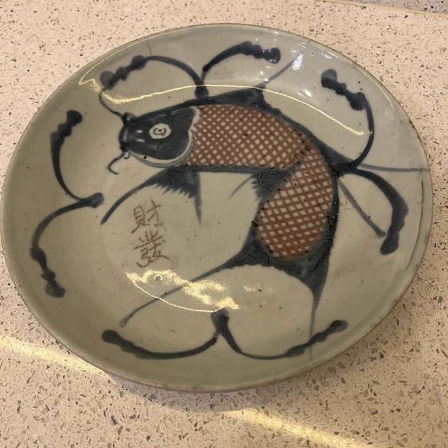 ANTIQUE CHINESE UNDERGLAZE Blue and White Koi Fish Plate with customs ...