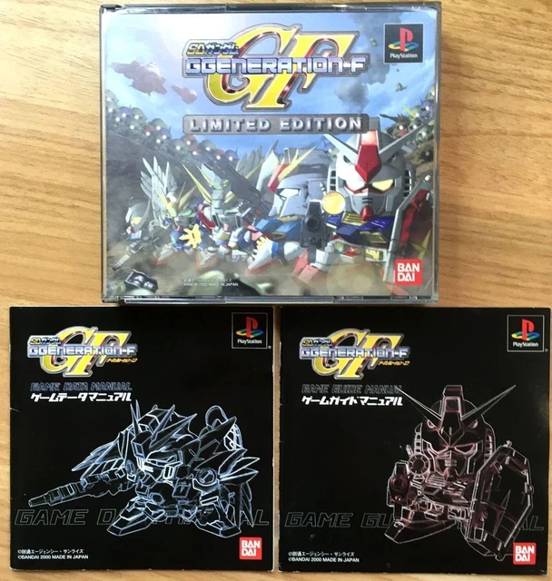 SD GUNDAM GGENERATION-F Limited Edition Complet Sony Ps1 Ntsc Japanese Cib Ovp EUR 1,00 ...