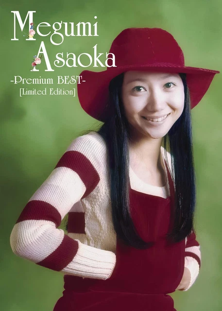 MEGUMI ASAOKA - Premium BEST [2CD+DVD+Special Photobook] (Limited ...