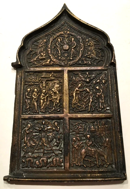 ANTIQUE 19TH CENTURY Russian Orthodox Christian Icon Travel Brass Panel SKLADEN £192.83 ...