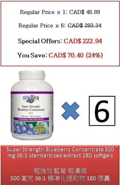180 S BLUERICH® Super Strength Blueberry Concentrate 500 mg - Natural Factors $222.94 - PicClick CA