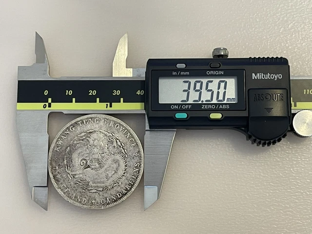 CHINA KWANG-TUNG PROVINCE 7 Mace and 2 Candareens Coin Chop Mark ...