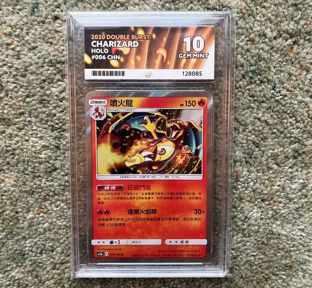 CHARIZARD ACE 10 *POP. 1* Double Burst 006/186 Like Team Up 14/181 Holo ...