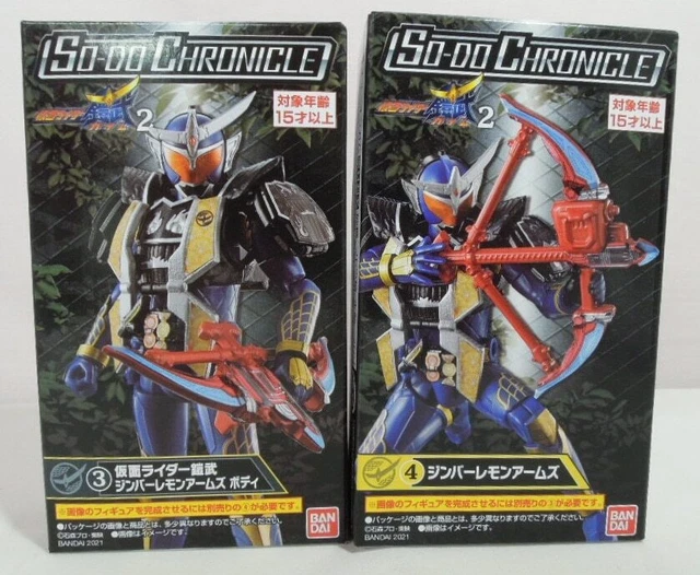 BANDAI SO-DO CHRONICLE Kamen Rider Gaim 2 Kamen Rider Gaim Kamen Rider Gaim ... £33.07 - PicClick UK