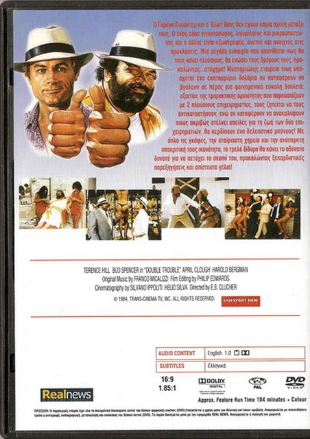 DOUBLE TROUBLE (TERENCE Hill, Bud Spencer, April Clough) (1984) ,R2 DVD ...