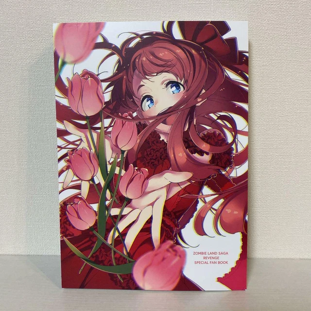 MAPPA ZOMBIE LAND Saga Revenge SPECIAL FAN Book Art Book 367 pages EUR ...