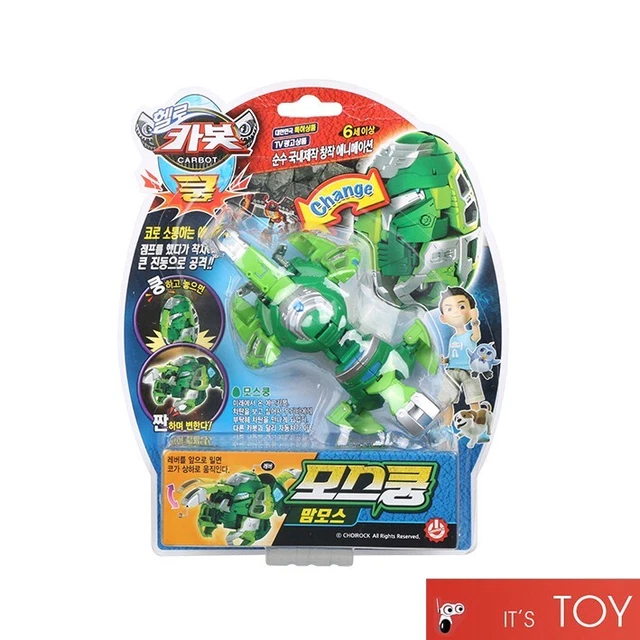 HELLO CARBOT KOONG Kung MOTHKOONG mammouth ancien robot transformateur ...