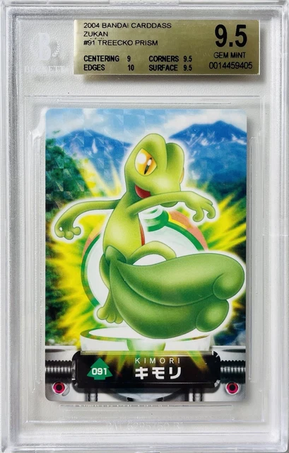 2004 POKEMON TREECKO Zukan PRISM Bandai Carddass Kimori #91 BGS 9,5 ...