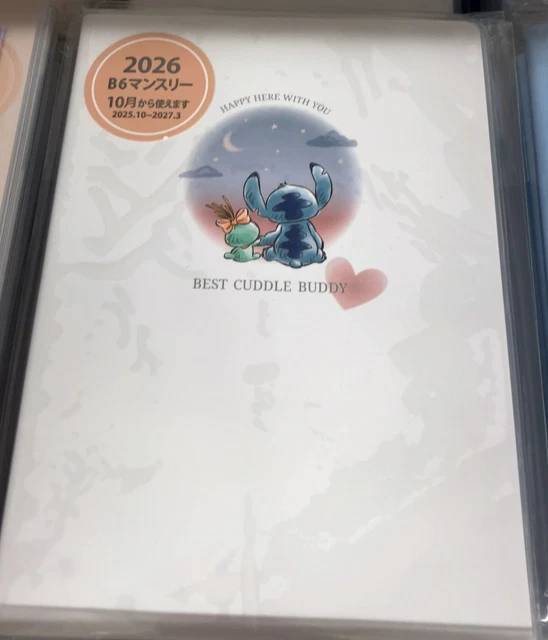 DISNEY LILO & Stitch 2026 Schedule Book B6 Monthly Planner 306327 Diary ...