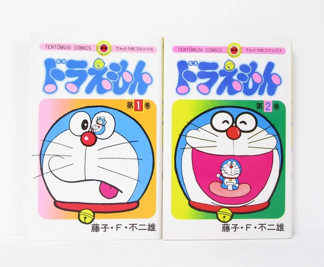 DORAEMON FUJIKO F. Fujio Vol.1-2 Comics Set Japanese Ver Manga EUR 32,35 - PicClick DE