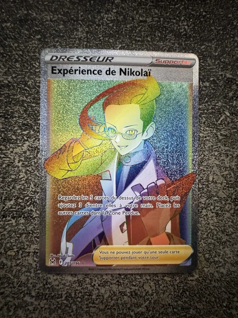 EXPÉRIENCE DE NIKOLAI Rainbow - Pokémon 205/196 Eb11 Origine Perdue ...