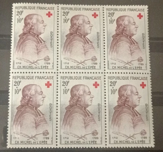 TIMBRE FRANCE YT 1226 + 1226 a Variété sans Accent Ref 1651 EUR 15,90 - PicClick FR