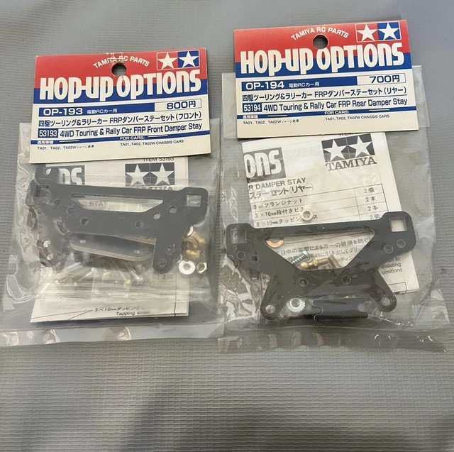 TAMIYA TA02 TA01 Op-193 Op-194 Frp Damper Stay £132.54 - PicClick UK