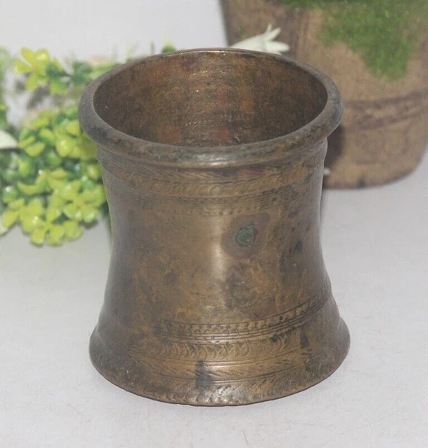 BRASS PANCHPATRA HOLY Water Pot Inlay Design RARE Spiritual 7538_77 £70 ...