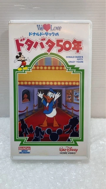 DONALD DUCK'S 50 Years of Slapstick Videotape VHS £158.18 - PicClick UK