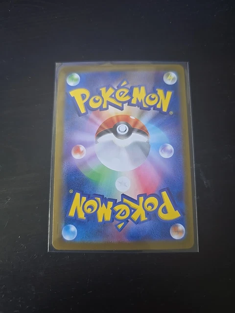 HYDREIGON EX RR 062/086 SV11W White Flare - Pokemon Card Japanese $2.49 - PicClick CA