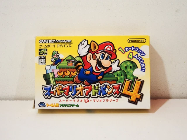 SUPER MARIO ADVANCE 4 Super Mario Bros. 3 Nintendo Game Boy Advance GBA ...