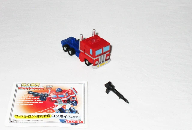 WST TRANSFORMERS OPTIMUS PRIME/CONVOY Worlds Smallest Robot Figure ...