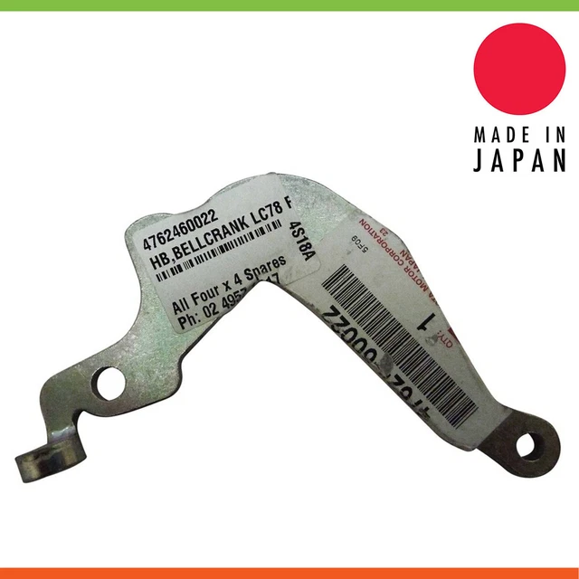 PARKING BRAKE BELL Crank For Toyota Landcruiser HZJ79 - 4.2L 1HZ Diesel ...