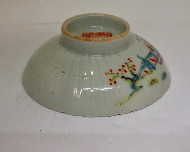CHINESE PORCELAIN QING Tongzhi mark famille rose bowl cover Chinese ...