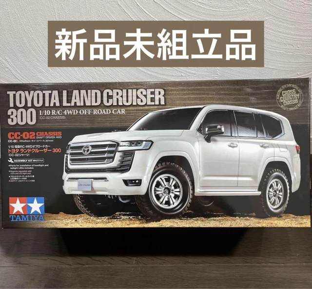 TAMIYA 58688 1/10 RC No.688 TOYOTA LAND CRUISER 300 CC-02 CHASSIS ...