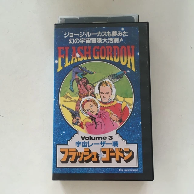 FLASH GORDON SPACE Laser Battle 1966 DEADLY RAY MARS d1 $226.32 ...