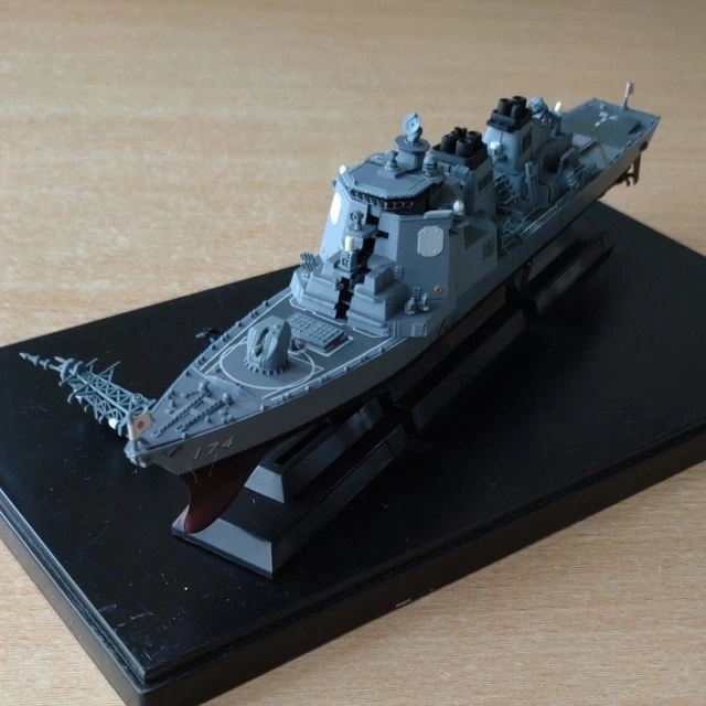 JMSDF AEGIS OF the Ruined Nation Aegis Destroyer EUR 117,43 - PicClick DE