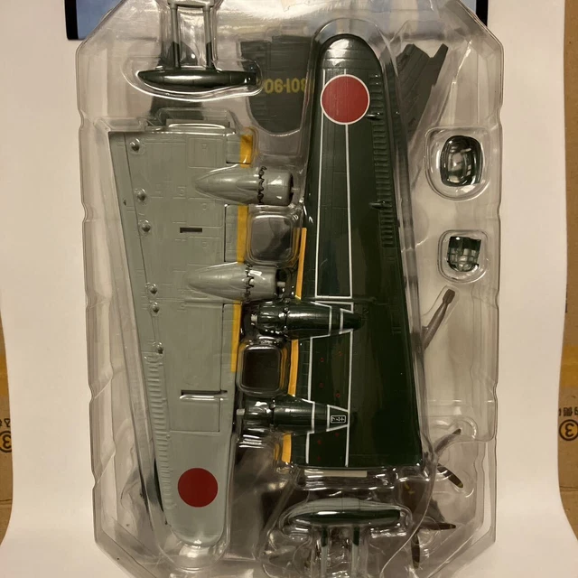 1/144 KAWANISHI2 GRAND bateau secret 801e escadron aéronaval Azusa ...