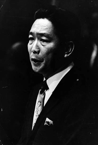 FERDINAND EDRALIN MARCOS president of the Philippines 1971 Old Photo ...