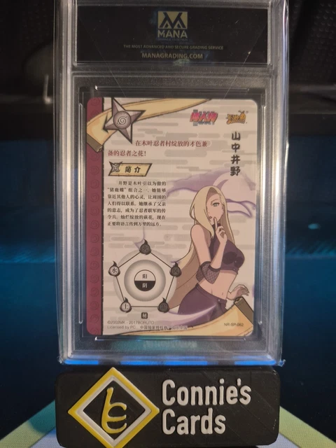 NARUTO KAYOU INO Yamanaka Ex Pack 5 Exclusive SP Mana 10 £155.59 ...