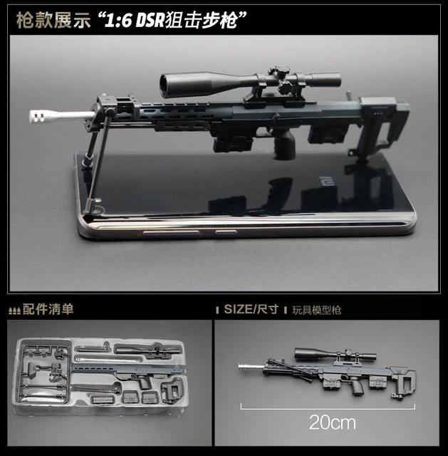 GF4-2 1/6 SCALE DSR-1 MODO Sniper Rifle Model for 12" Action Figure ...