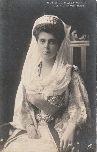 ***ORIGINAL POSTCARD***PRINZESSIN HELENE-ELENA Von Griechenland-Adel ...