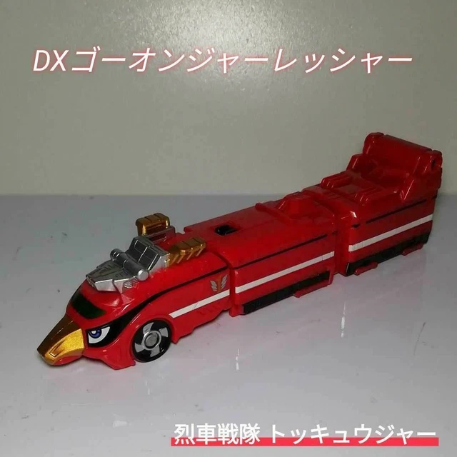 POWER RANGERS SENTAI ToQger DX Goonger Ressha Megazord Train EX RPM ...