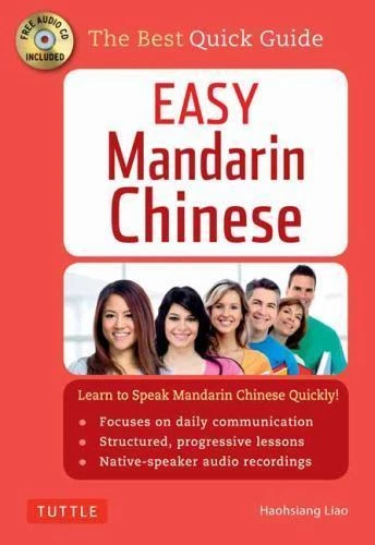 EASY MANDARIN CHINESE: A Complete Language Course and Pocket Dictionary ...