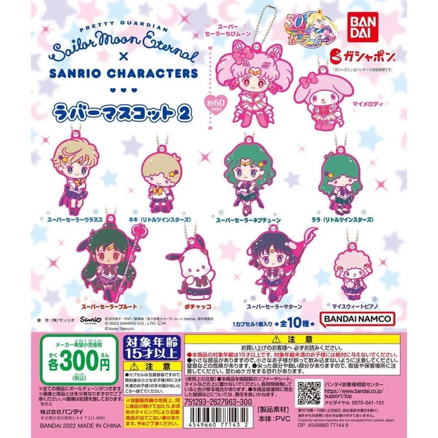 SAILOR MOON SANRIO Rubber Mascot 10 types set EUR 44,84 - PicClick FR