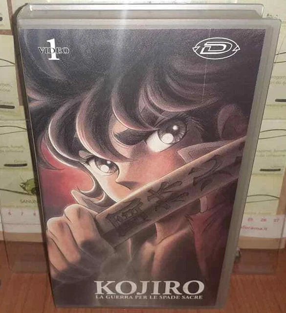 VHS MANGA,KOJIRO THE WAR X THE SACRED SWORDS 1,OAV ANIME UNRELEASED DVD ...