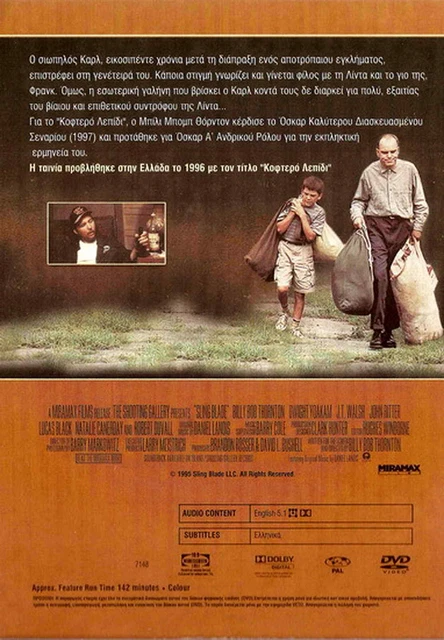 SLING BLADE (BILLY Bob Thornton, Dwight Yoakam, J.T. Walsh) Region 2 ...
