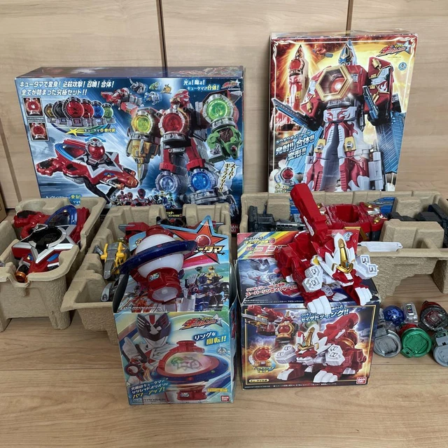 POWER RANGERS UCHU Sentai Kyuranger Megazord kyutama 4set Bundle Bulk ...