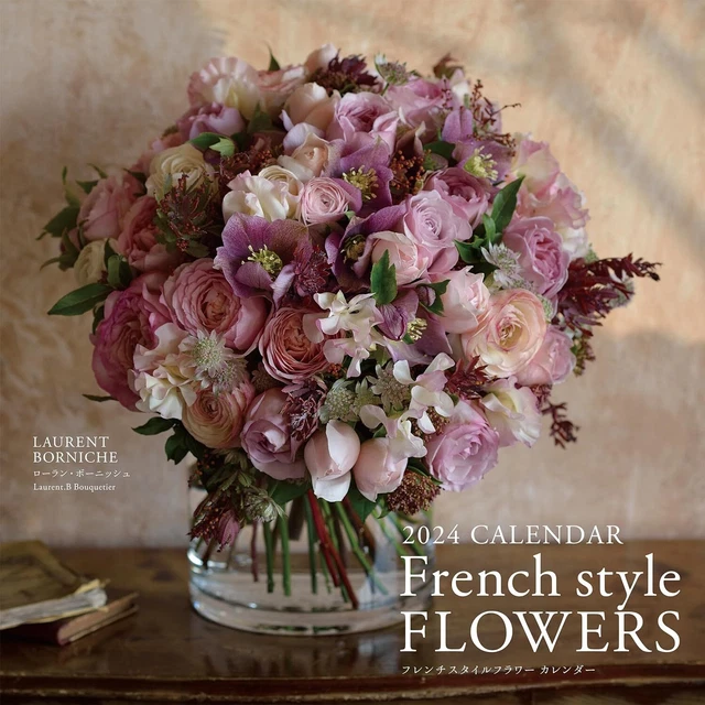 2024 CALENDAR FRENCH style flower (Seibundo Shinkosha calendar) £27.59 ...