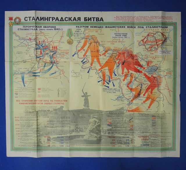 WW2 STALINGRAD BATTLE Wall MAP 1973 USSR POSTER Vintage Soviet 44 ...