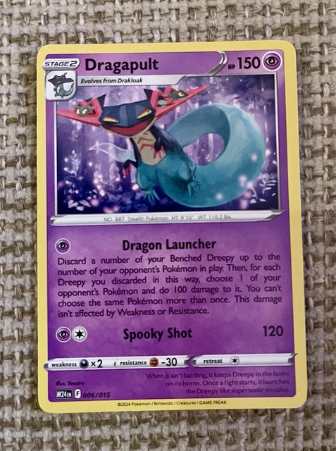 DRAGAPULT - NEW 2025 McDonalds Happy Meal Pokémon Dragon Discovery Card ...